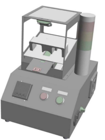 薬物爆発物検査装置『IONSCAN600』 - 株式会社東北エンタープライズ